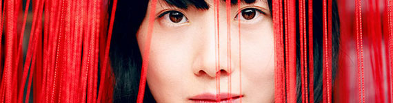 Subject Placement Tips in Photography